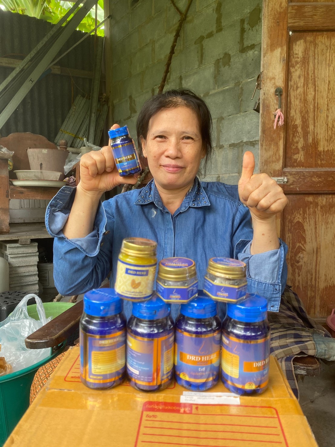 ริซซี่ ส่งฟรี DRD Herb ริดซี่ 1 กระปุก 30เม็ด พร้อมส่งวันที่สั่ง - TARA OFFICIAL - ThaiPick