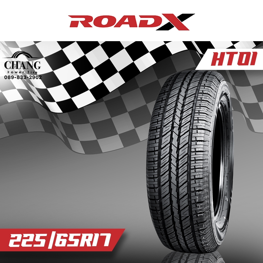 225/65-17 รุ่นHT01 ยี่ห้อROADX ยางรถยนต์ ( จำนวน1เส้น ) | Lazada.co.th