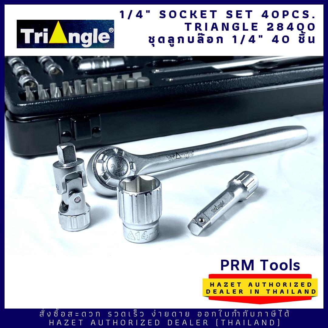 TRIANGLE Unigrip System 28400 socket set 1/4" 40 pcs. ชุดลูกบล๊อก 1/4 ...