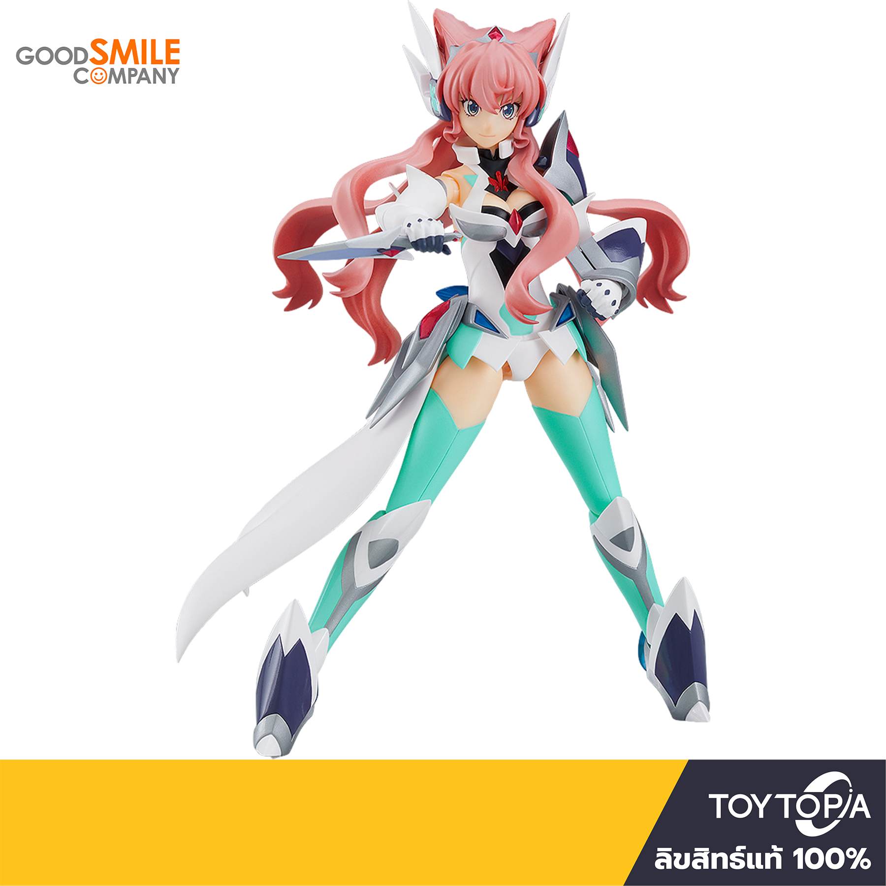 พร้อมส่งโค้ดส่วนลด Act Mode Maria Cadenzavna Eve Symphogear GX By Good Smile Company (ลิขสิทธิ์ ...