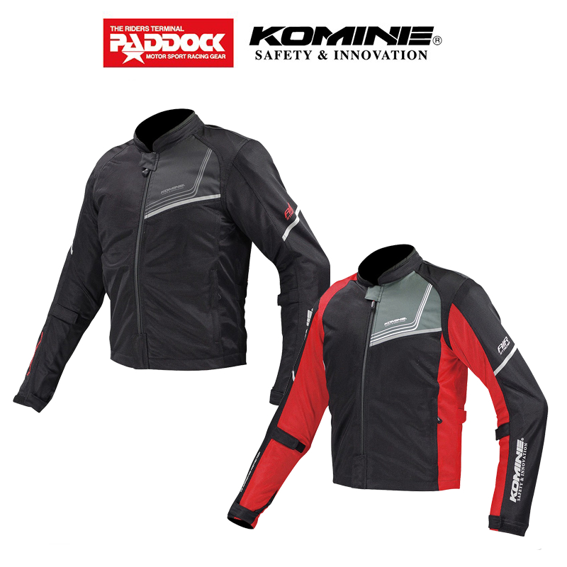 Alpinestars เสื้อการ์ด รุ่น A-10 FULL CHEST PROTECTOR - MixASale