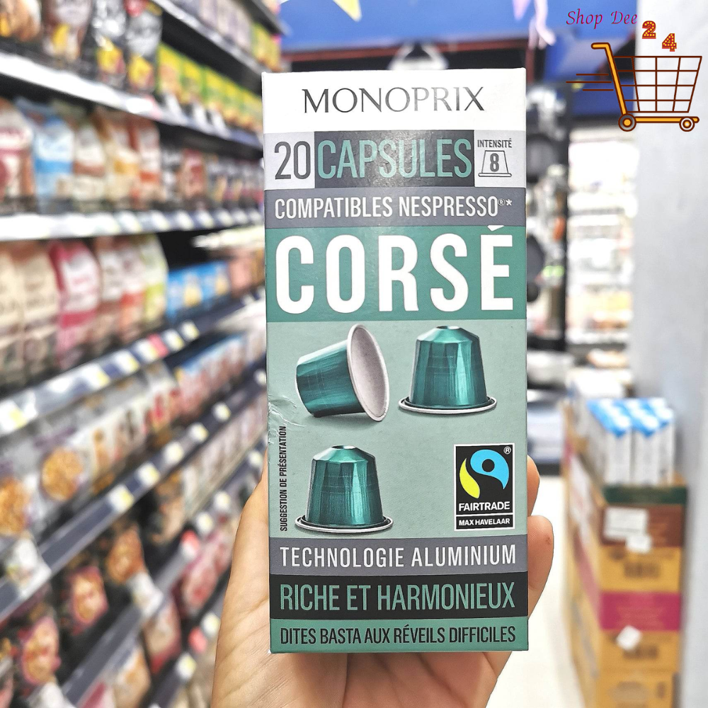 Monoprix Capsules Compatibles Nespresso Corse โมโนพรีกซ์ คอมแพตทิเบิ้ล ...