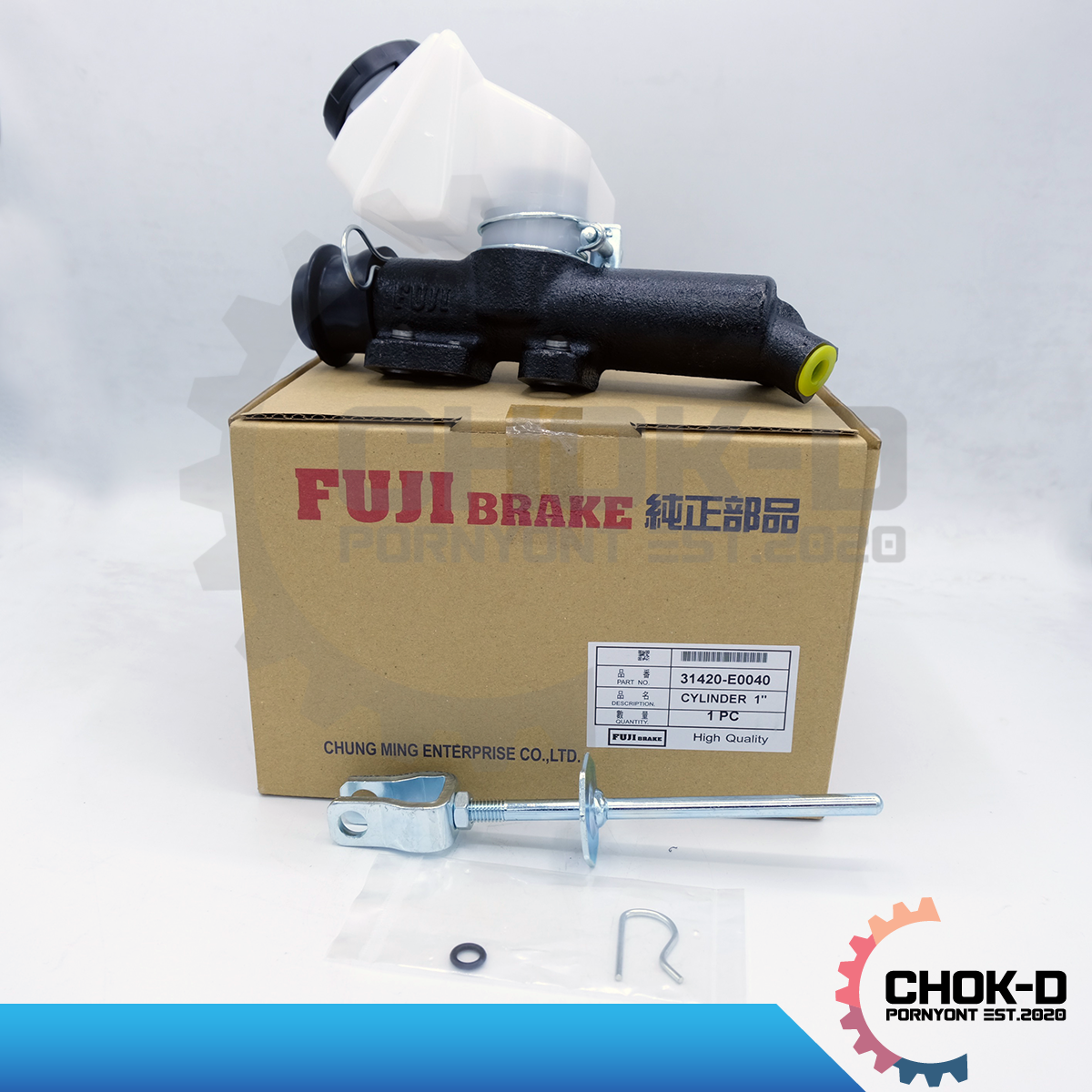 แท้ 100% แม่ปั้มคลัทช์บน MEGA เมก้า 1" FUJI 34120-E0040 (31420-E0040 ...