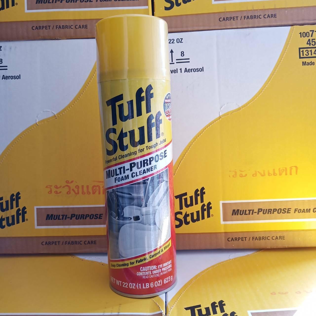 รีวิว Tuff Stuff โฟมทำความสะอาดอเนกประสงค์ ชำระล้างคราบสิ่งสกปรก ฉีดพรม ...