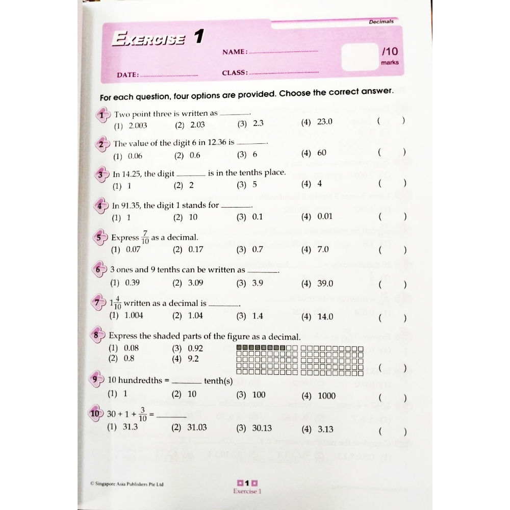 หนังสือ CCK แบบฝึกคณิตศาสตร์ ป.4 Conquer Mathematics Primary 4 ...