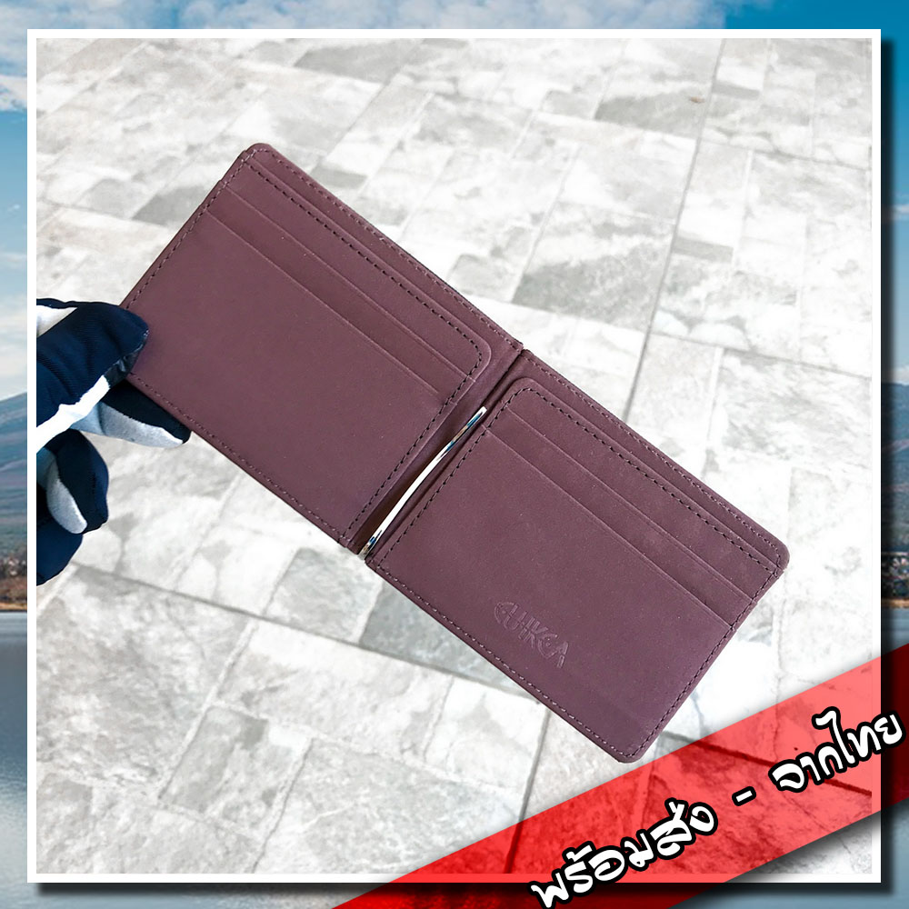 Money Clip กระเป๋าสตางค์ หนังสวย กระเป๋าใส่บัตร Men Wallet Clip P2-21 - Money Wallet - ThaiPick