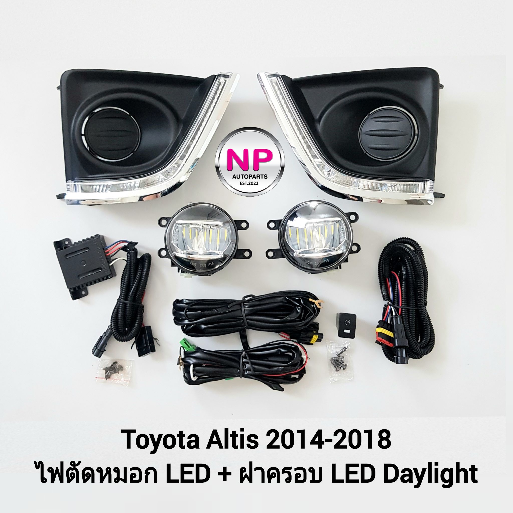 ไฟ ตัด หมอก พร้อม ฝาเดย์ไลท์ Daylight DLR Toyota Altis 2014 2015 2016 ...