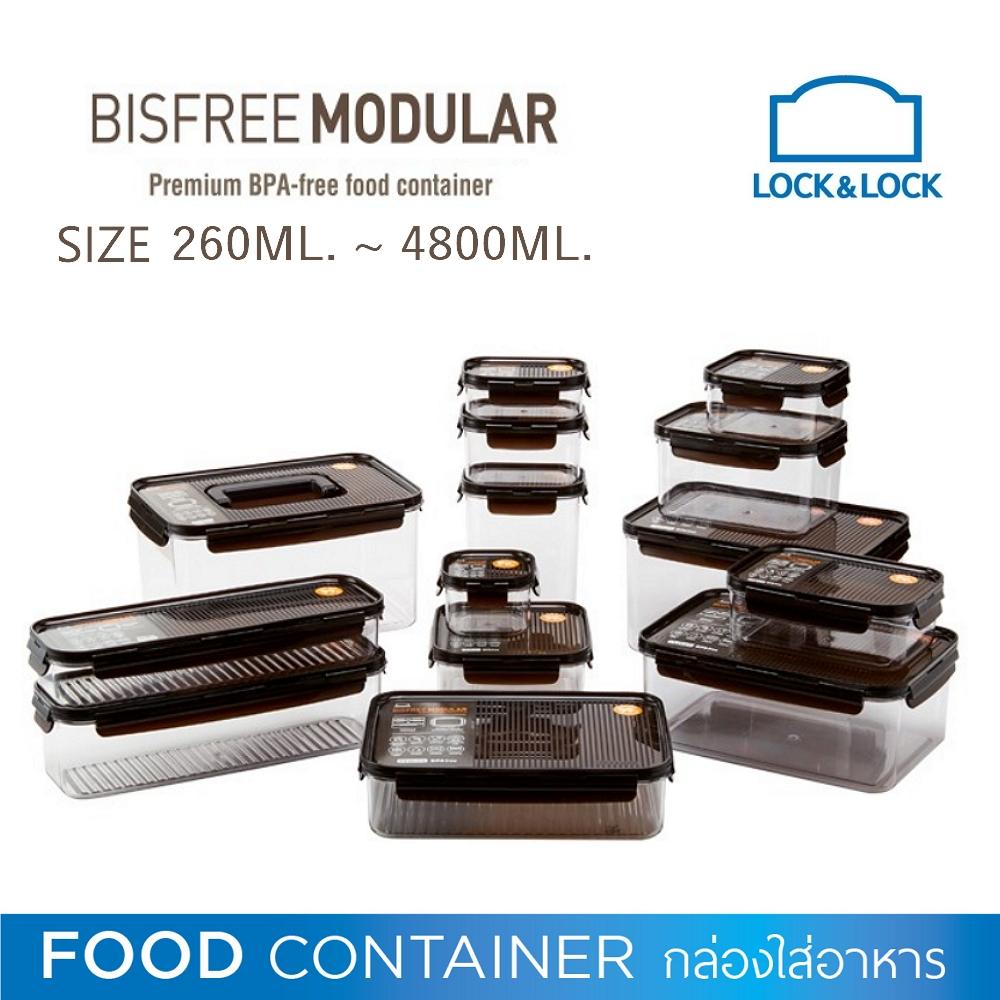 LocknLock กล่องถนอมอาหาร กล่องอเนกประสงค์ Bisfree Modular 910ml. รุ่น LBF404 - LocknLock - ThaiPick