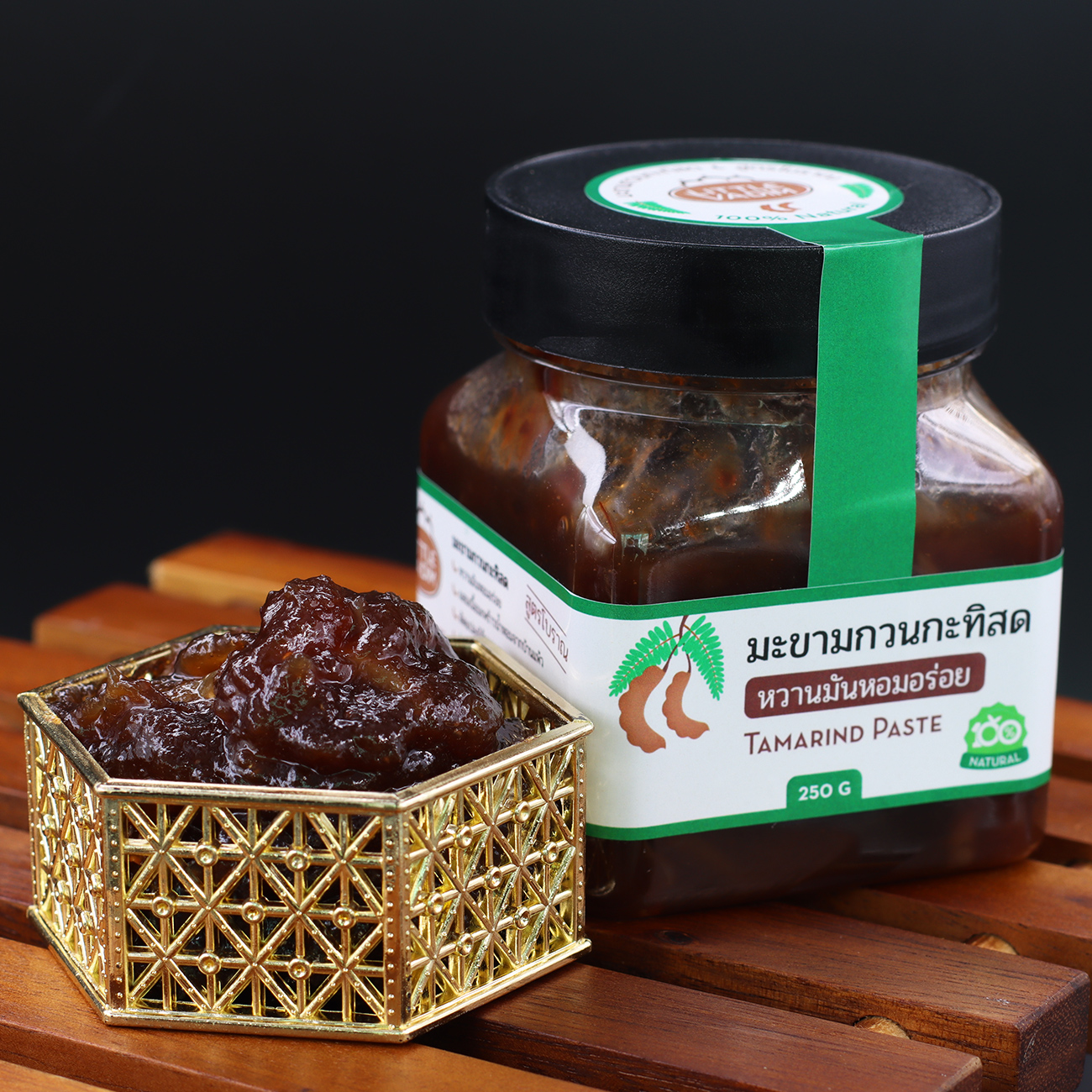 แยมมะขามโฮมเมด มะขามกวนกะทิสด ใส่เนื้อมะพร้าวน้ำหอมจากบ้านแพ้ว Tamarind ...