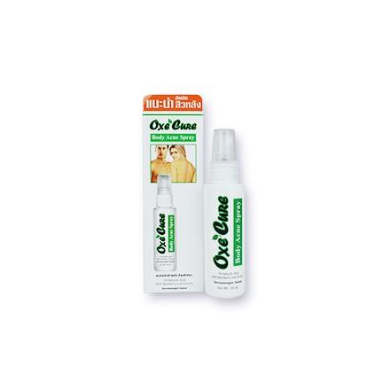 Oxe cure body spray 25 ml. สเปรย์ฉีดสิวที่คอ แผ่นหลัง หน้าอก ...