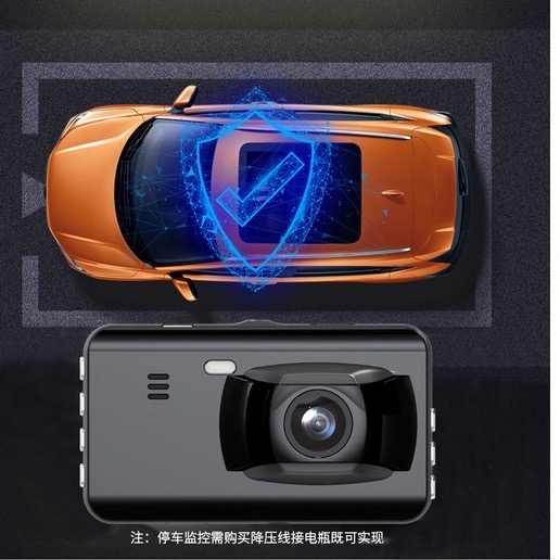 GT16 ใหม่ล่าสุด 2022กล้องติดรถยนต์ Vehicle BlackBox DVR FULL HD 1080P ...