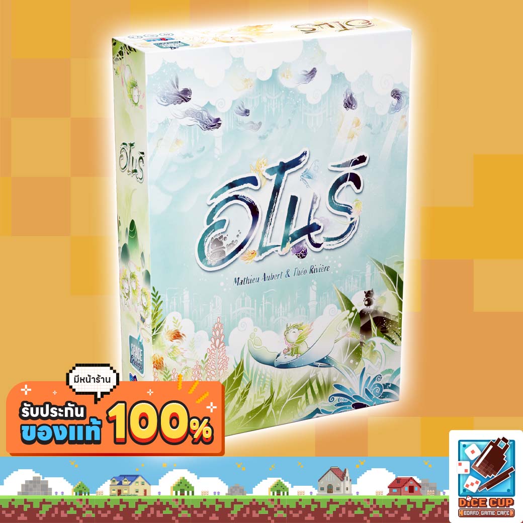 Dice Cup: อิโนริ (Inori TH) Board Game | Lazada.co.th