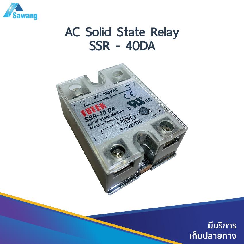 Industrial Solid State Relay SSR 40A with Flag SSR-40DA 40A DC control ...