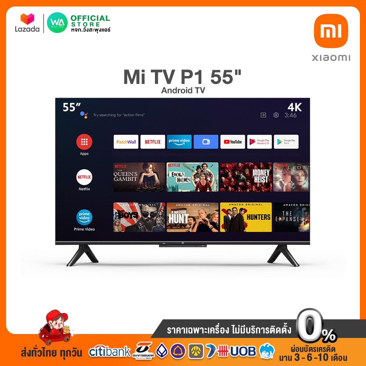 Xiaomi Mi TV P1 55" | Android TV สมาร์ททีวี คมชัดระดับ 4K UHD ประกัน ...