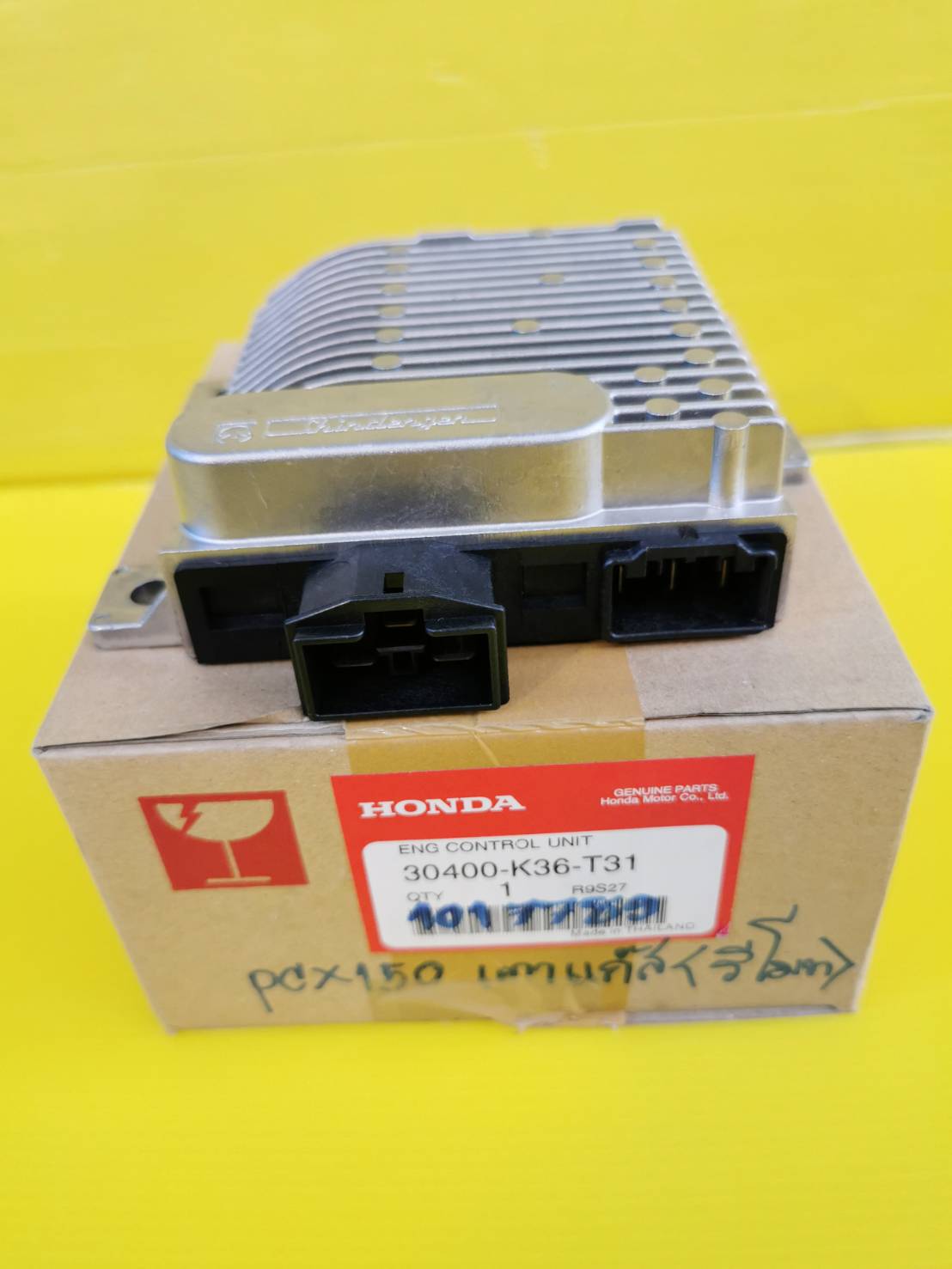 กล่องไฟ กล่องEcu PCX150ตัวใหม่ รุ่นรีโมท ตรงรุ่น ใหม่แท้เบิกศูนย์Honda ...