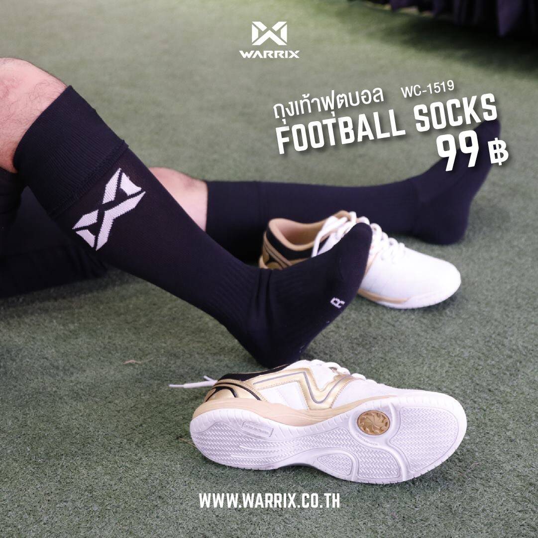 ถุงเท้าฟุตบอล Warrix ถุงเท้าฟุตบอลยาว ผู้ใหญ่-เด็ก - NorthernSport - ThaiPick