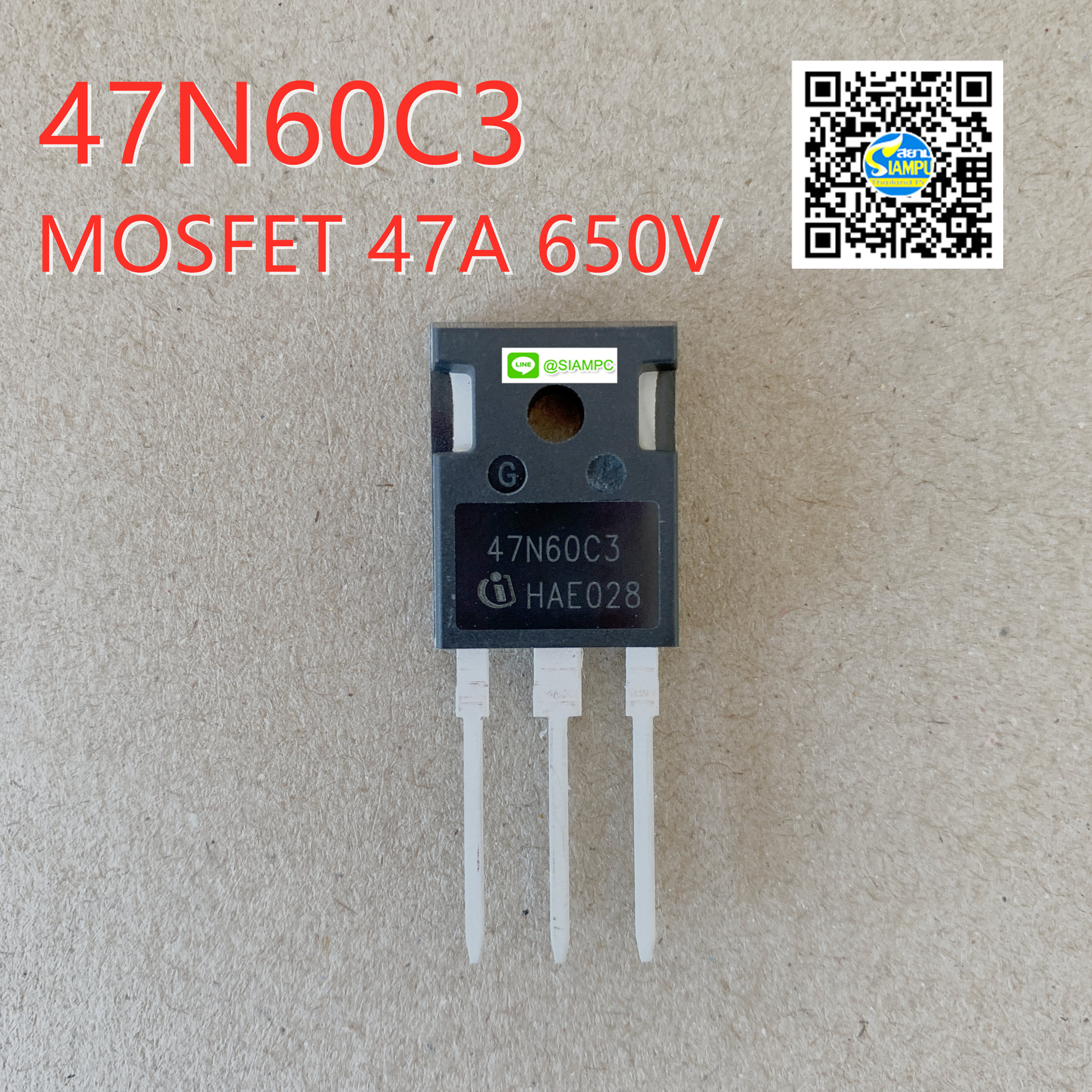 47N60C3 INFINEON MOSFET มอสเฟต 47A 650V | Lazada.co.th