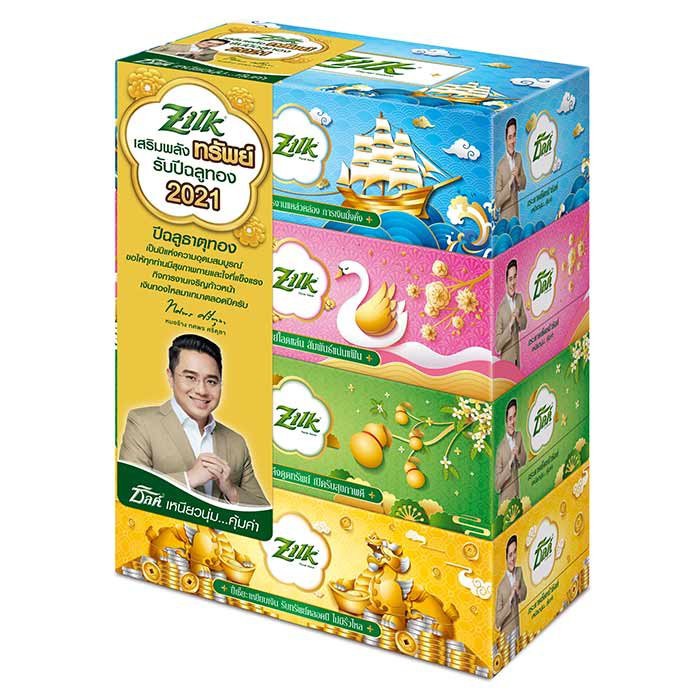 Zilk LuckyBox Facial Tissue Pack4 กระดาษเช็ดหน้า ซิลค์ ชนิดแผ่น 120 ...