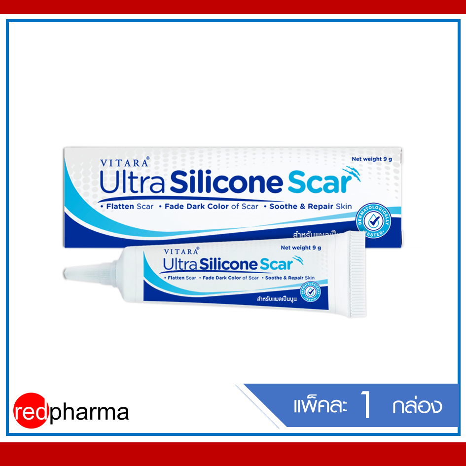 VITARA Ultra Silicone Scar ขนาด 9 กรัม ลบรอยแผลเป็น ลบรอยแผลนูน ไวทาร่า ...