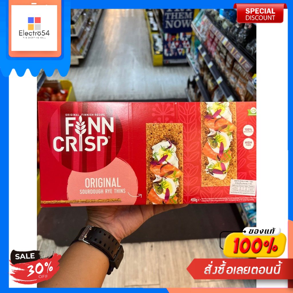 FINN CRISP ORIGINAL อบไอน้ำ 400 กรัมFINN CRISP ORIGINAL UNSEASONED 400 ...