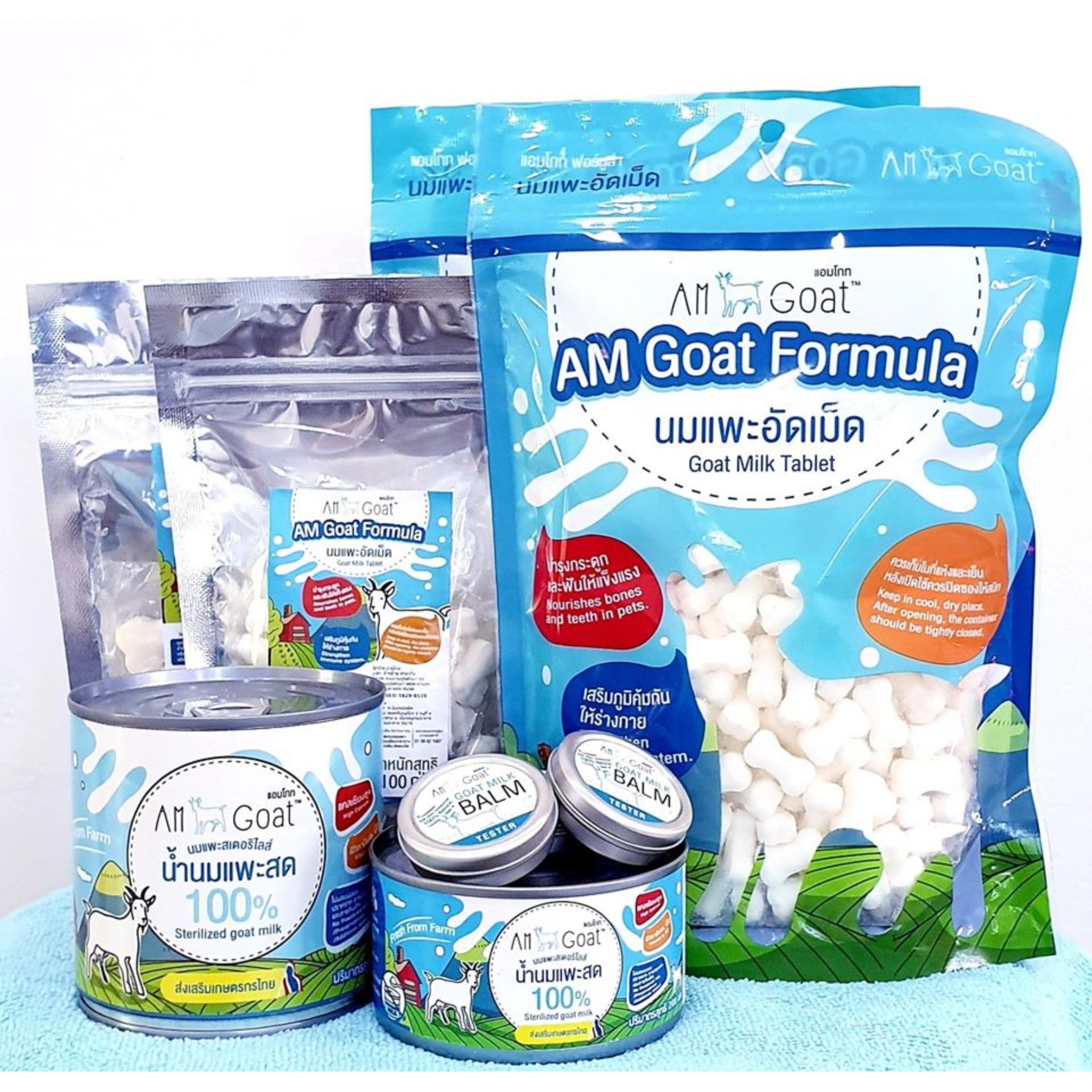 Am Goat Snack ขนมสุนัข ขนมแมว นมแพะอัดเม็ด แคลเซียมสูง Size S เม็ดเล็ก ...