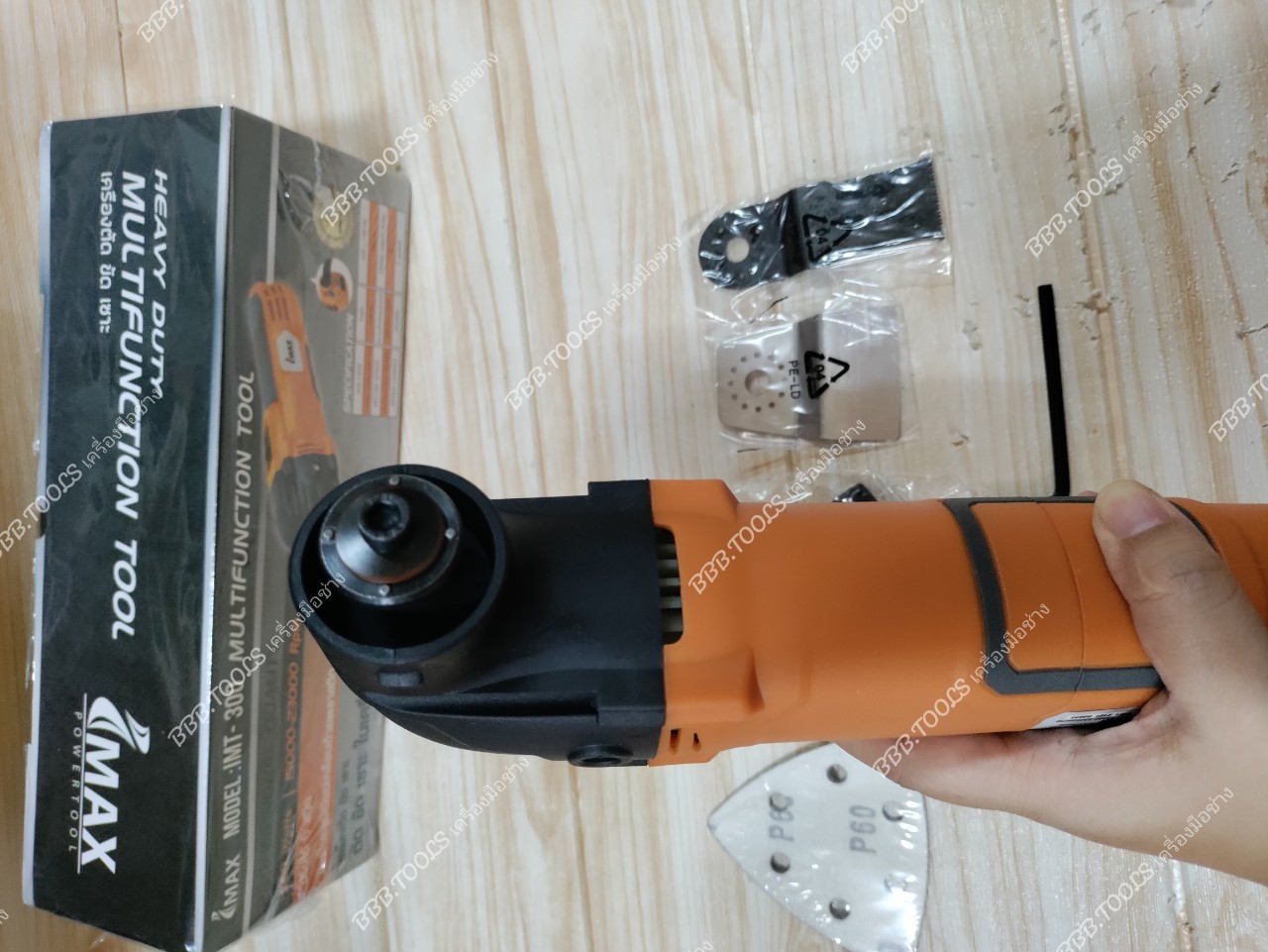 IMAX เครื่องตัดขัดเซาะไฟฟ้า รุ่น IMT-300 - BBB TOOLS - ThaiPick
