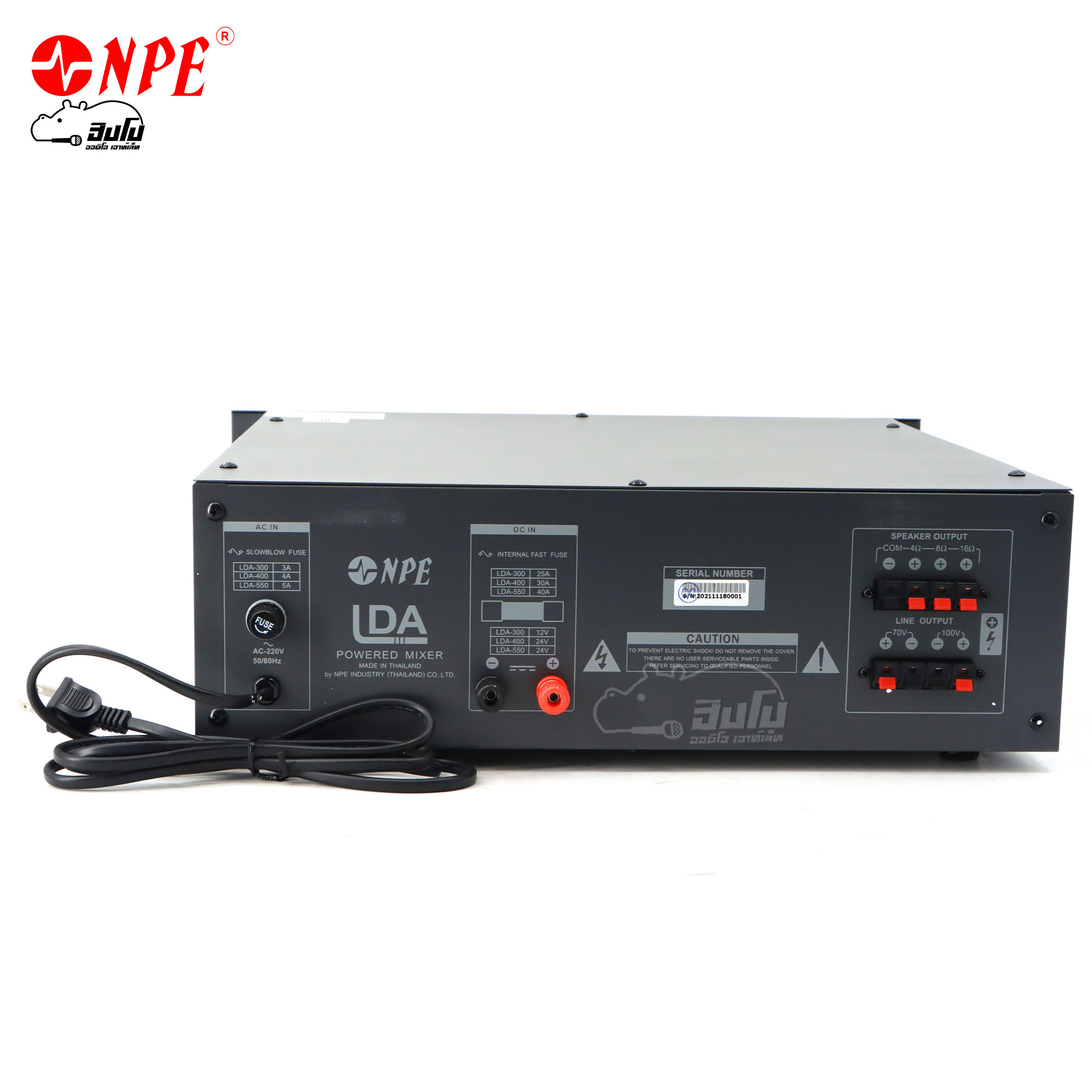 NPE ขยายมิกซ์เซอร์ LDA 550 ฮิปโป ออดิโอ เครื่องขยายเสียง 550 watt ขยาย npe Hippo Audio เพาเวอร์ ...
