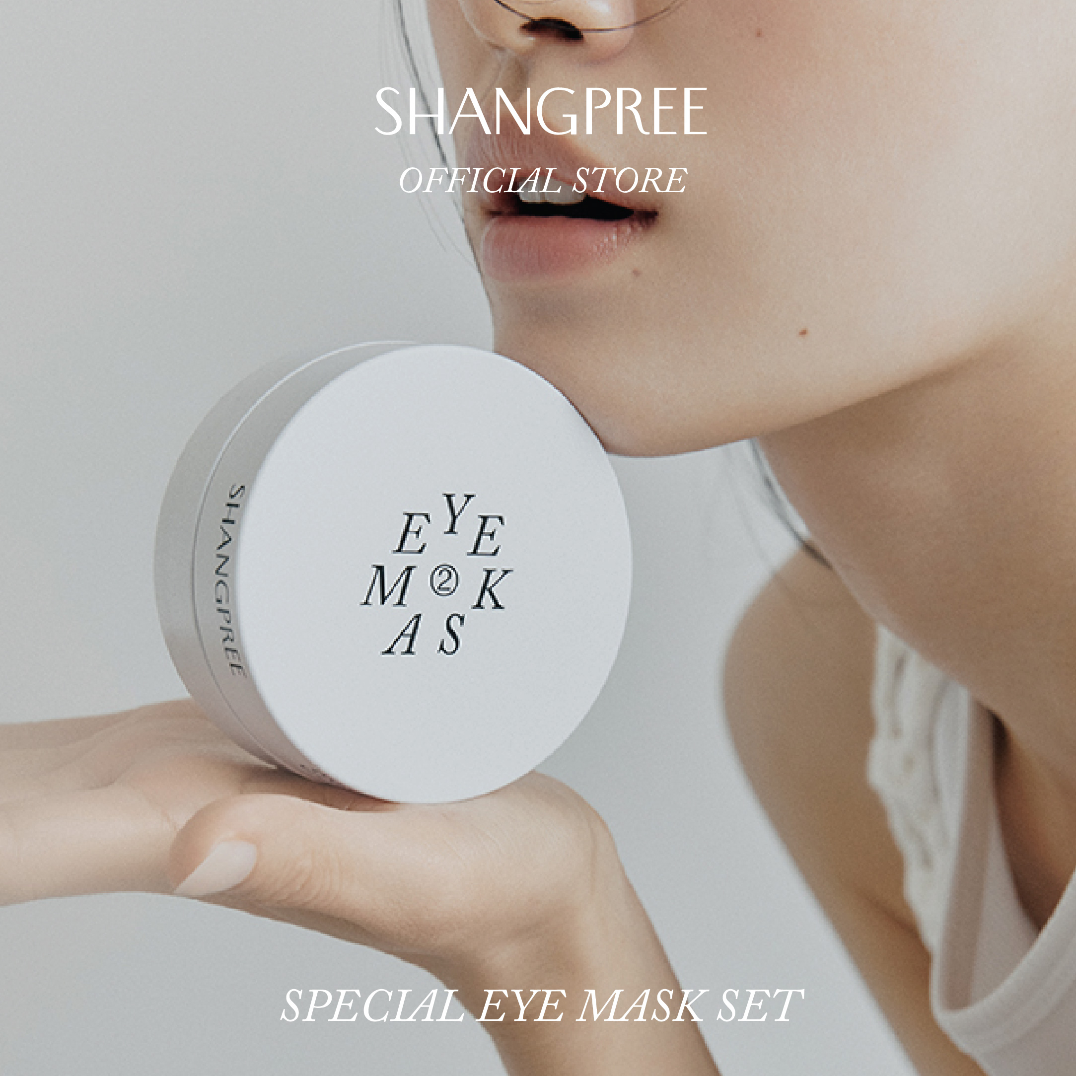 SHANGPREE SPECIAL EYE MASK SET ชางพรี สเปเชียล อายมาสก์ เซ็ต ...