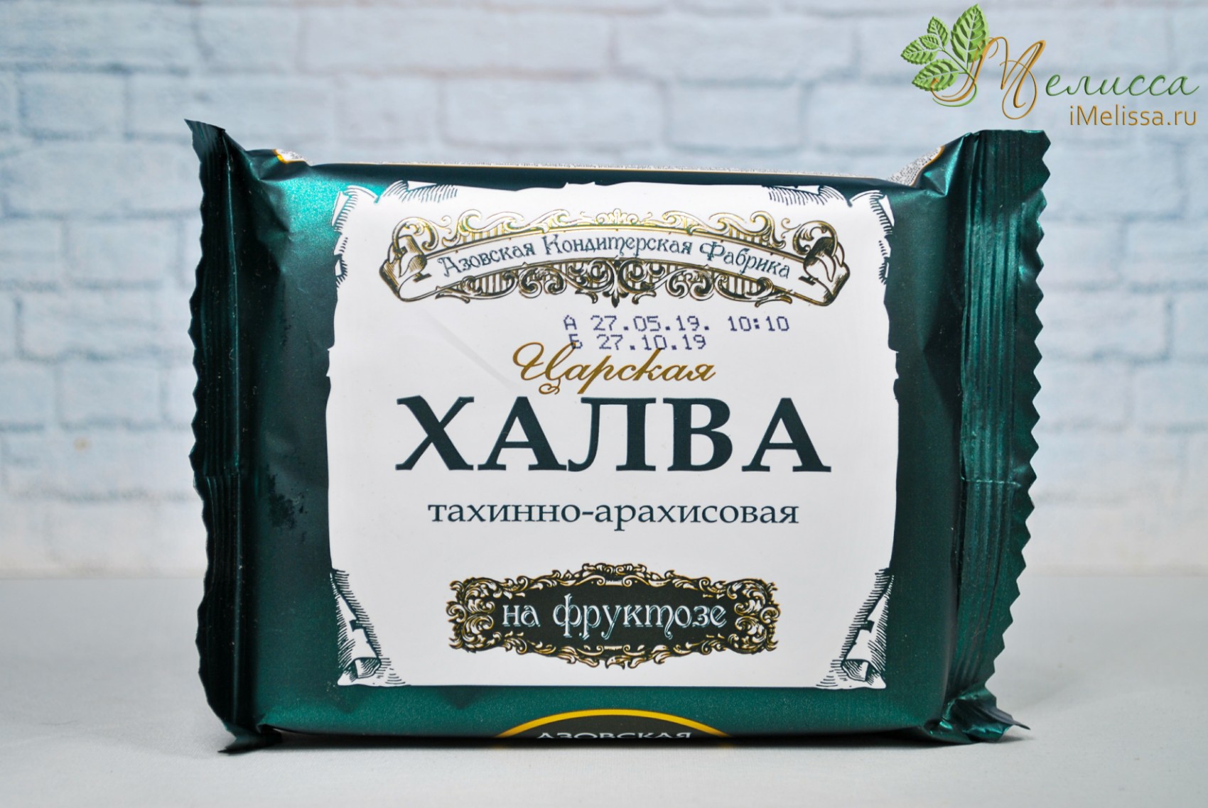 РУССКАЯ ЦАРСКАЯ ТАХИНО-АРАХИСОВАЯ ХАЛВА НА ФРУКТОЗЕ 180ГРАММ | Lazada.co.th