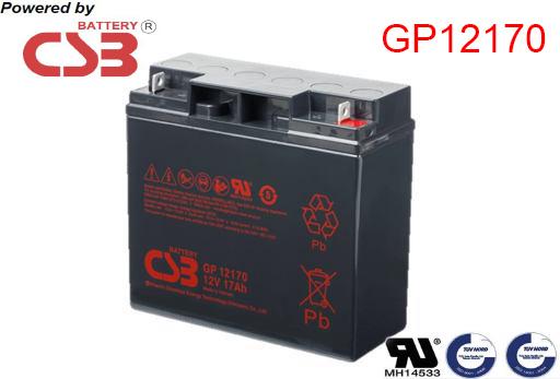 CSB Battery รุ่น GP12170 (12V 17AH) By Hitachi chemical สำหรับเครื่อง ...