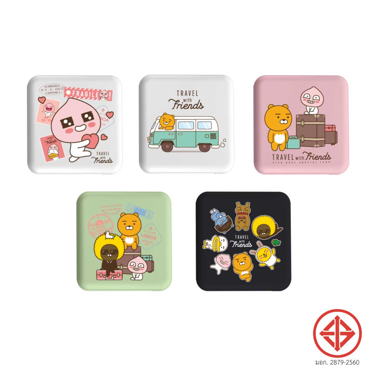 YOOBAO Mini Cube รุ่น S11-V2(Travel with friends) 10000mAh แบตเตอรี่ ...