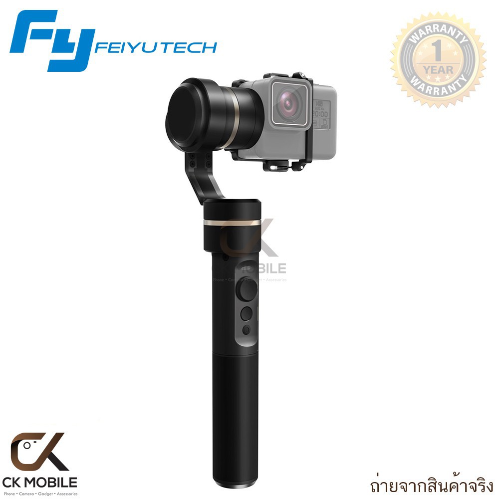 Feiyu Tech G5 รุ่นใหม่ล่าสุด 3-Axis WaterProof Gimbal for Action Camera ...