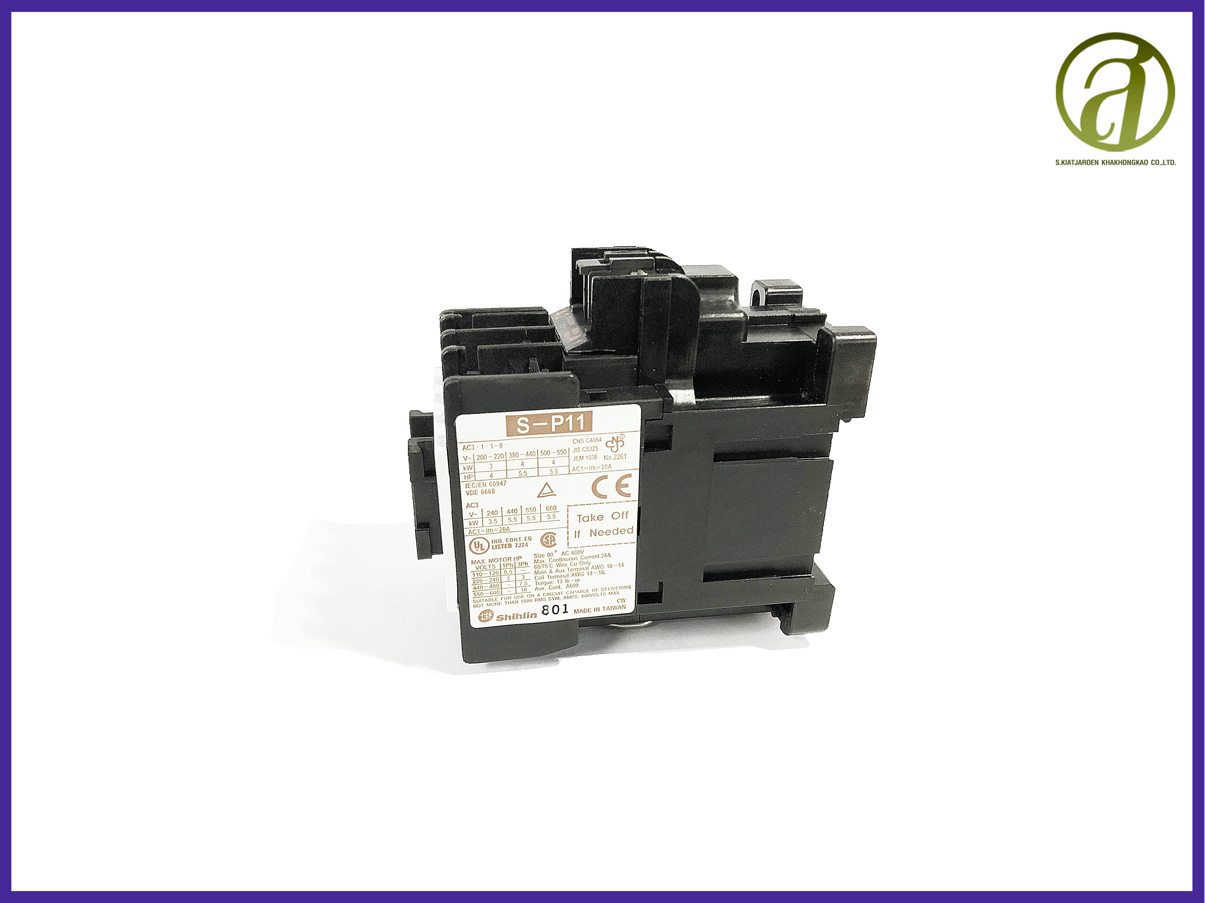 Shihlin แมคเนติก คอนแทคเตอร์ Magnetic Contactor รุ่น S-P11 1b 200-220V ...