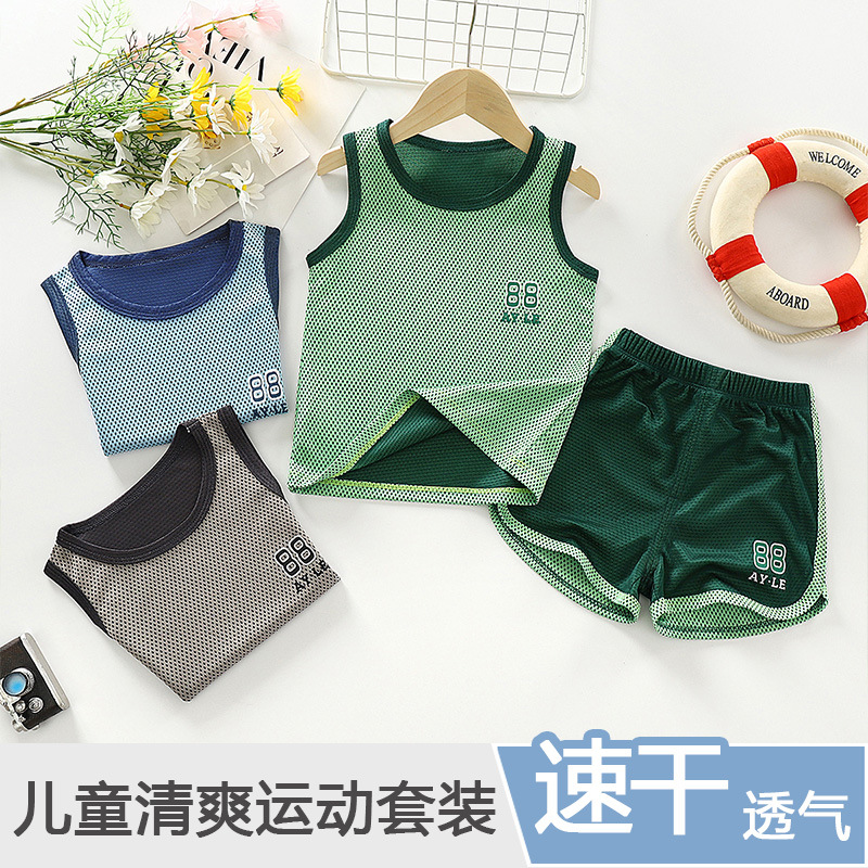 Yozi เสื้อผ้าเด็ก ชุดสองชิ้น เด็ก เสื้อกีฬา เสื้อผ้าบอล ฤดูร้อน เด็กชาย ...