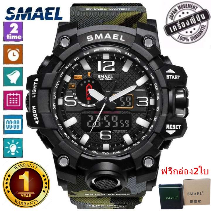 SMAEL Mens Date Watches Fashion Top Brand Luxury LED Chronograph Casual ...