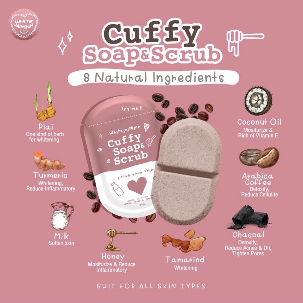 พร้อมส่ง????คัฟฟี่โซฟ แอนด์ สครับ Cuffy Soap & Scrub - koysshop - ThaiPick