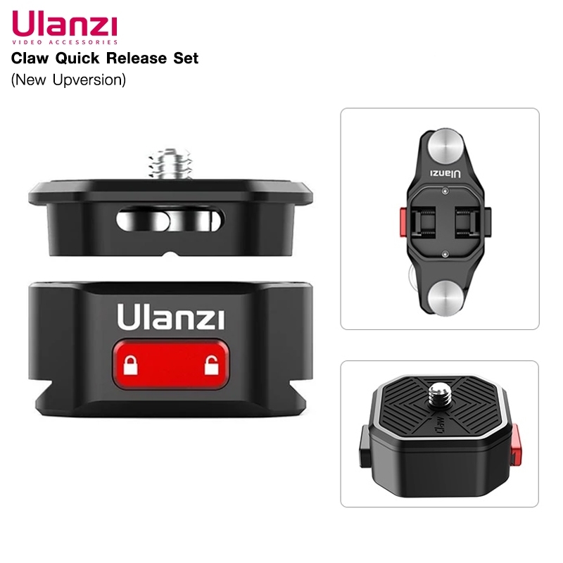 Ulanzi Fast Claw Plate Quick Release Set (Generation II) ควิ๊กเพลท ...