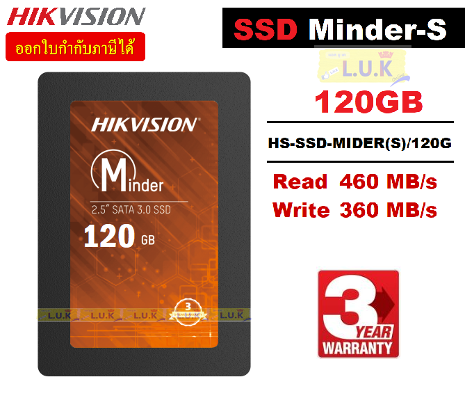120GB 240GB 480GB 960GB SSD (เอสเอสดี) HIKVISION รุ่น Minder-S 3D NAND ...