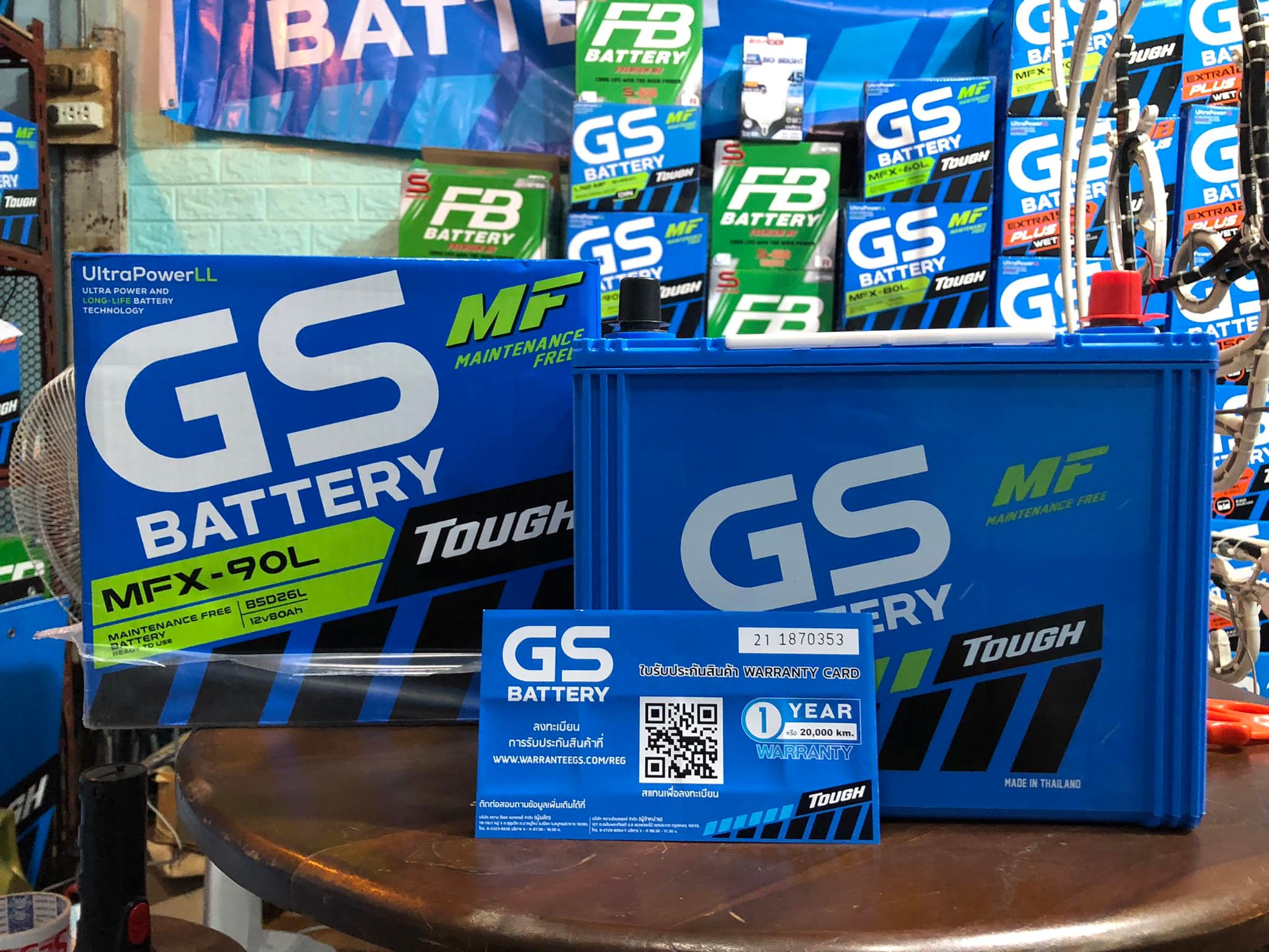 แบตเตอรี่รถยนต์ GS MFX 90 L 85D26L 80 แอมป์ แบบขั้วL ใส่กะบะ2500cc : IZUSU 1.9 (2019 ), CAMRY 2. ...