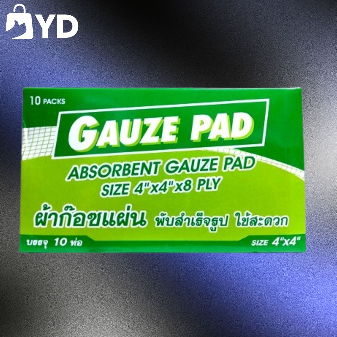 [ยกกล่อง 10 ห่อ] ผ้าก๊อซทำแผล Gauze pad ผ้าก๊อตปิดแผล ผ้าก็อต 2 ขนาด ...