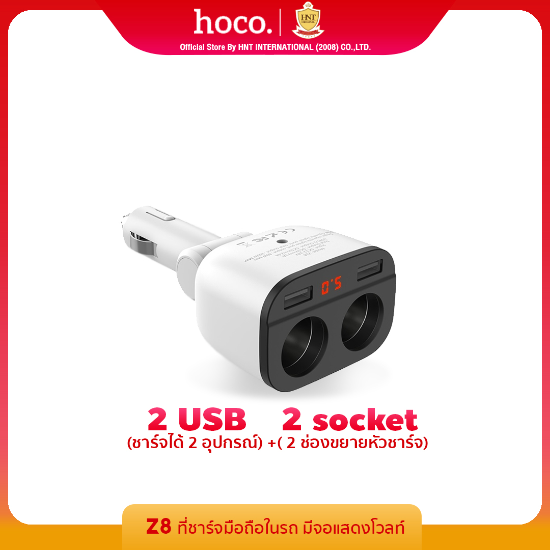HOCO H18 ที่จับมือถือในรถยนต์ แบบติดกับช่องปรับอากาศ ที่จับมือถือแบบหนีบ HOCO พร้อมส่ง ของแท้ ...