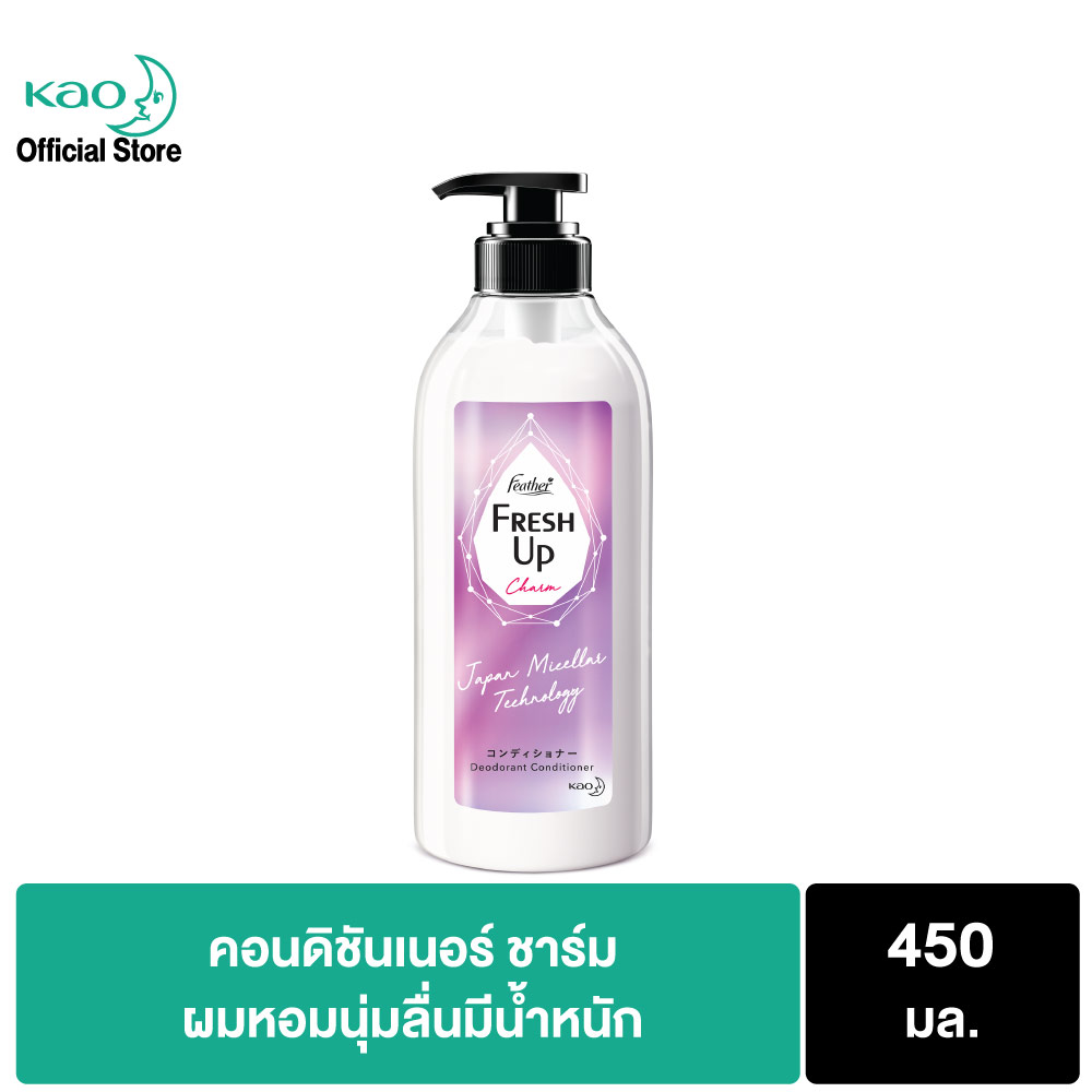 แฟซ่าเฟรชอัพ ชาร์ม คอนดิชันเนอร์ 450 มล Feather Fresh Up Charm ...