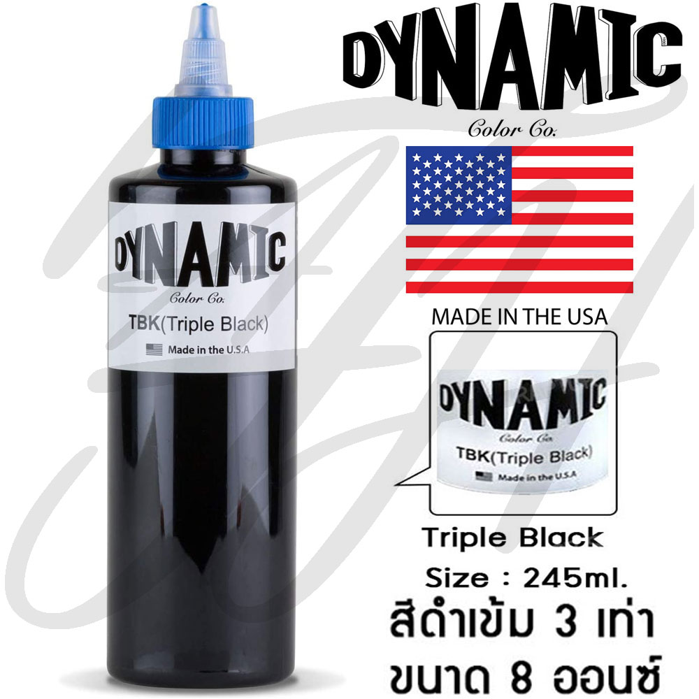 US.INK BLACK BY DYNAMIC COLOR - Bless You Tattoo Supply Phuket - ThaiPick