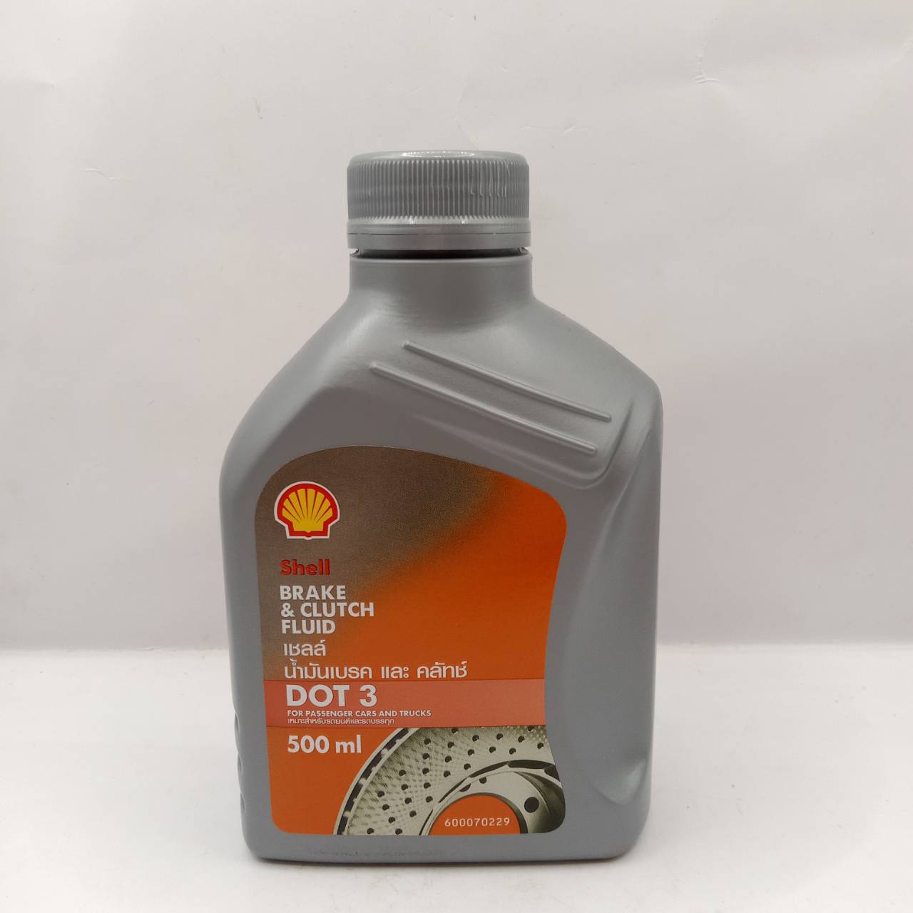 น้ำมันเบรค เชลล์ DOT 3 0.5 ลิตร Shell Brake & Clutch Fluid DOT 3 0.5 L ...