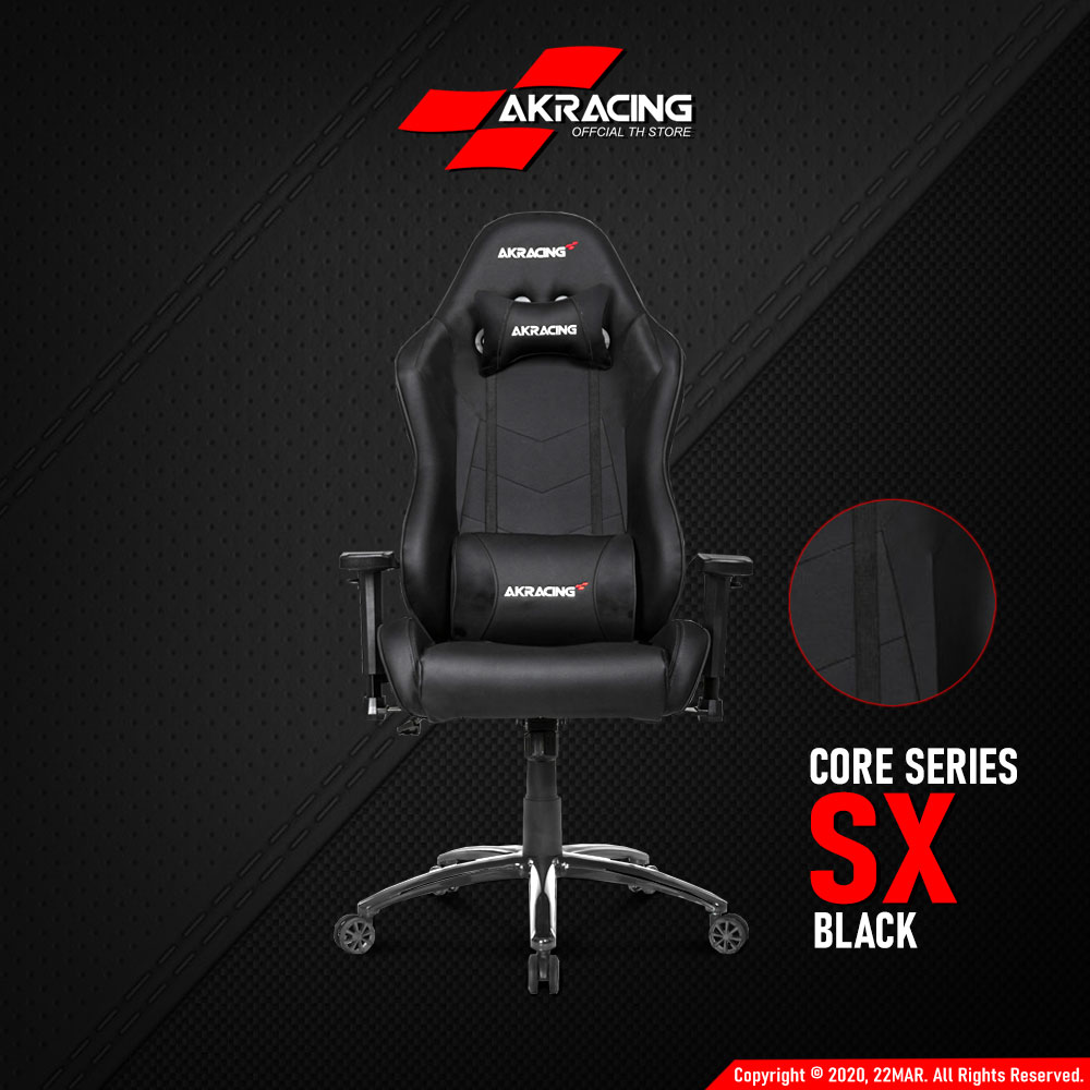 ซื้อ เก้าอี้เกมมิ่ง AKRacing รุ่น AK-SX-BK AKRACING CORE SERIES SX ...