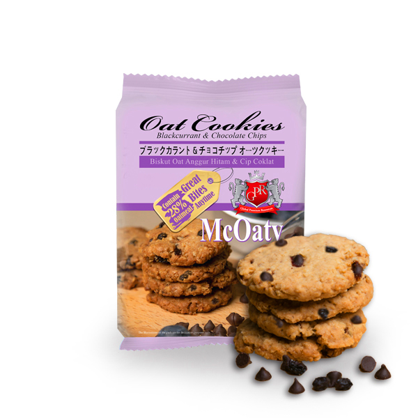 GPR Royal British Butter Cookies คุกกี้เนยสด คุกกี้ข้าวโอ๊ต (เลือกรสได้ ...