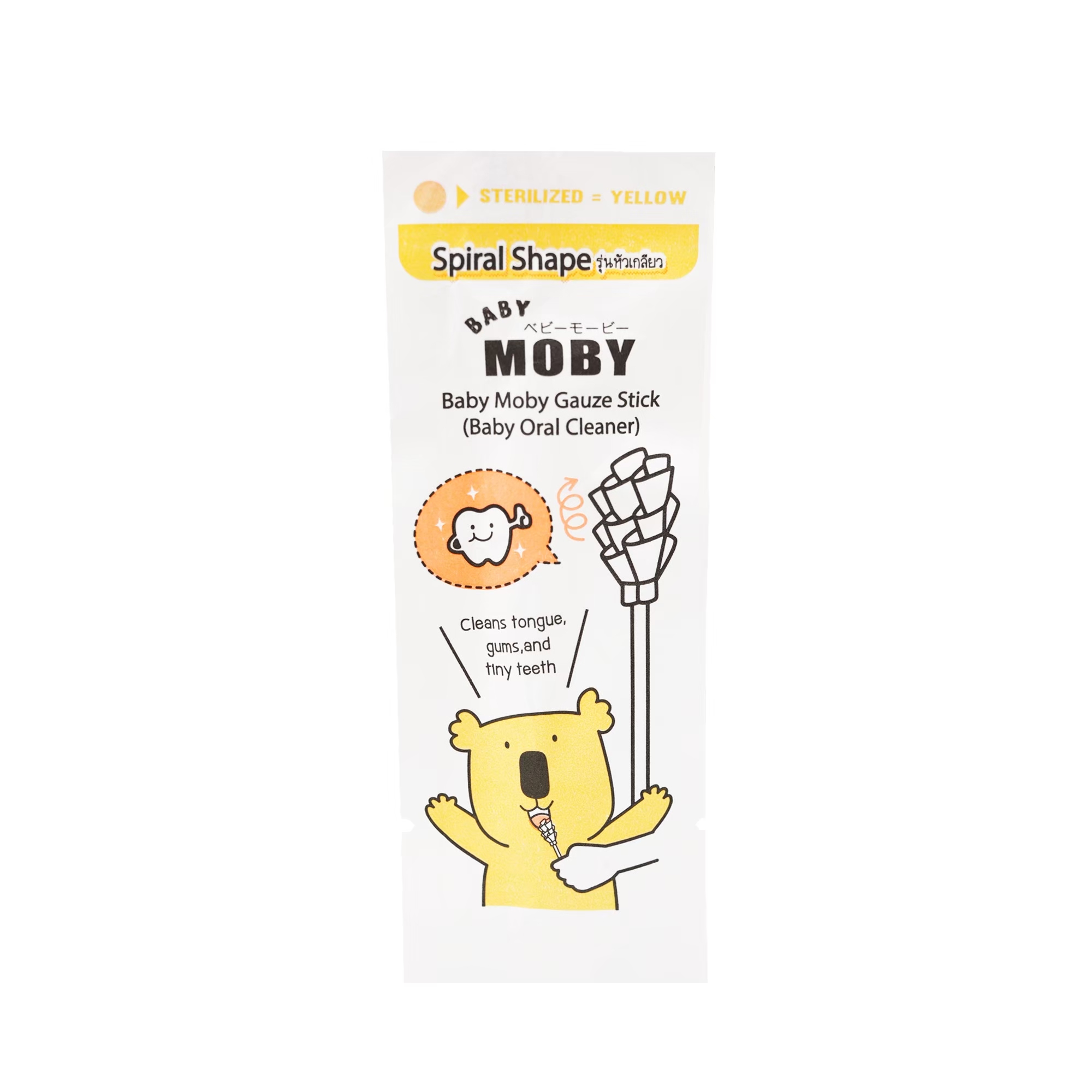 BaBy MoBy เบบี้ โมบี้ ผ้าก๊อซแท่งแบบหัวเกลียว (บรรจุ 32 ชิ้นกระปุก) ผ้า ...