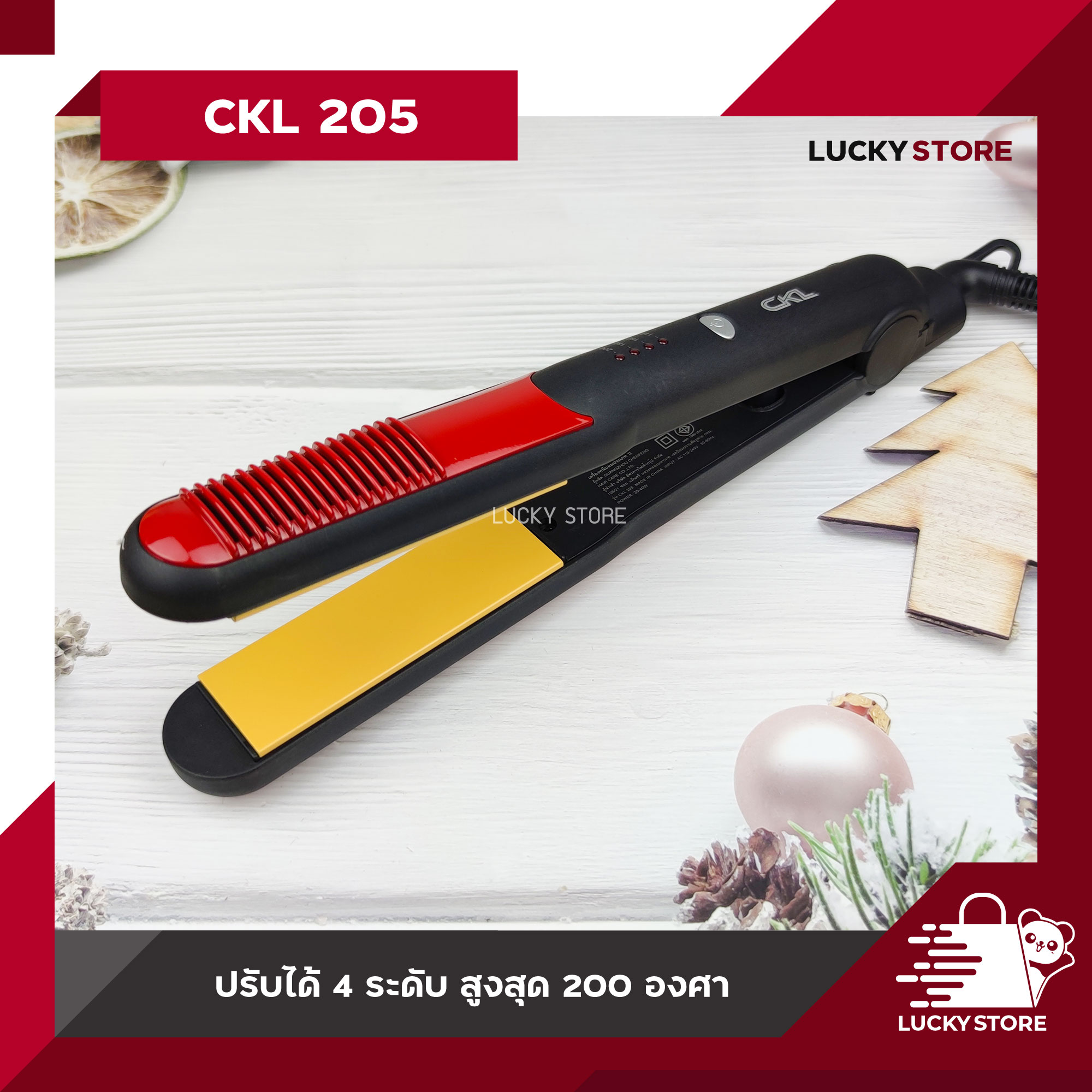 เครื่องหนีบผม CKL 109 / CKL 205 / JMF 1066 / KM 2219 และ อื่นๆ ของแท้100% รองรับมาตฐาน มอก. ที่ ...