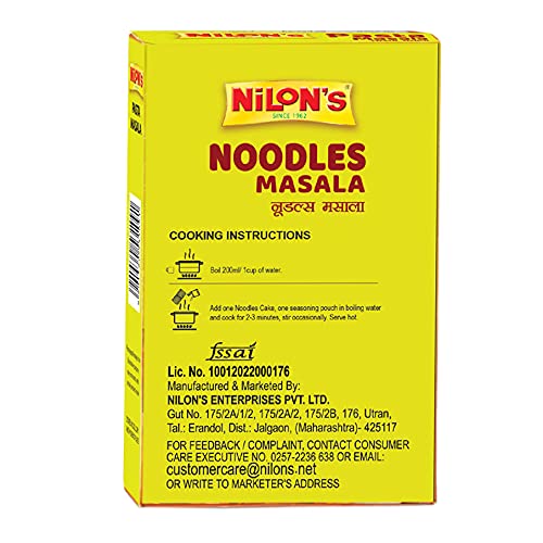 Nilon's Noodles Masala 50g - 4S Groceries - ThaiPick