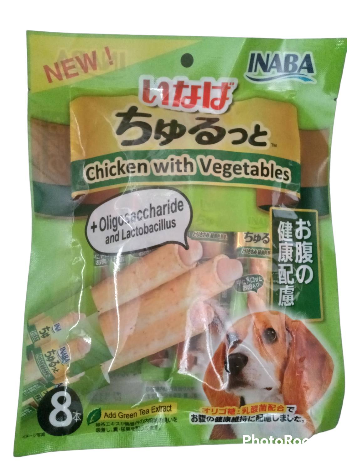 Ciao Inaba Dog Churutto Churubee ขนมสุนัข ขนมสอดไส้ครีม ชูหรุบี ชูหรุโตะ สุนัข 1 ห่อ | Lazada.co.th